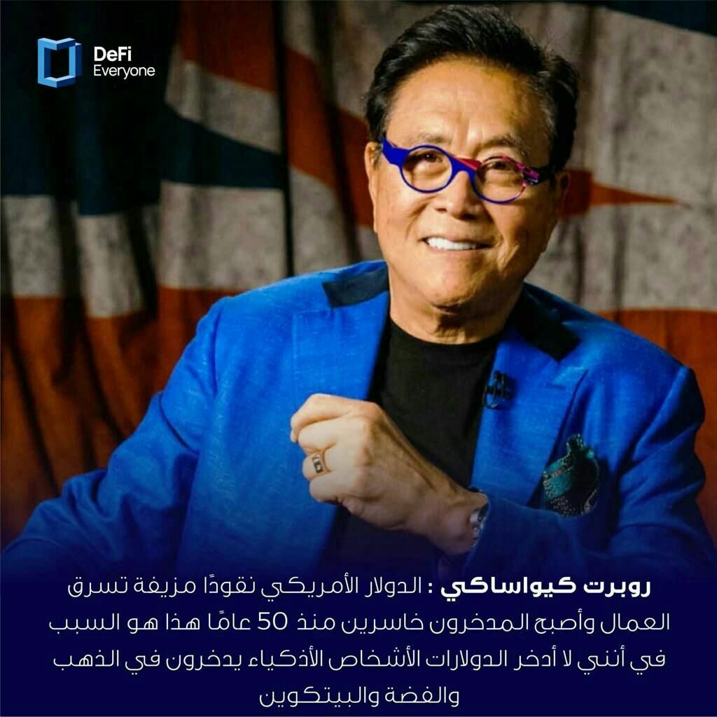 هل انت ذكي ..؟ اقوال | موقع الدكتور رعد الزبن